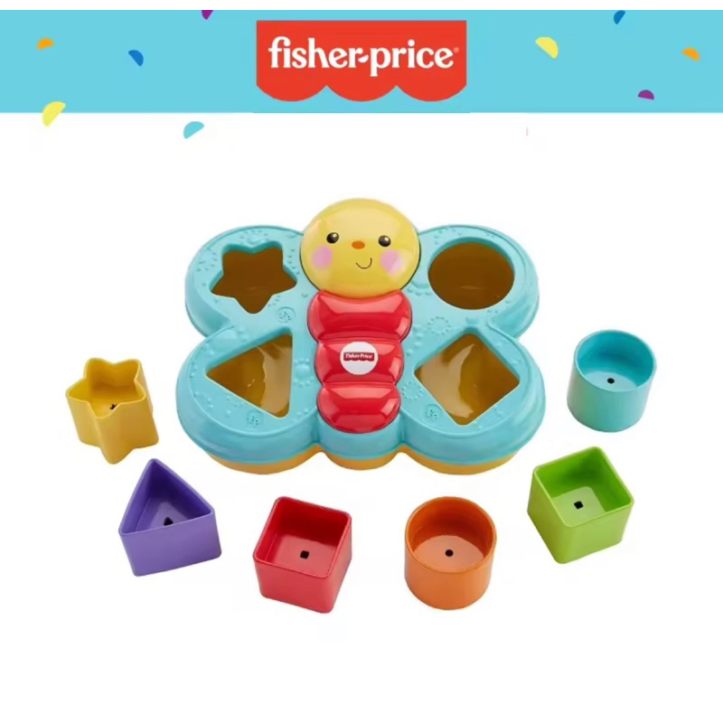 Fisher Price Butterfly Shape Sorter | Shopee Malaysia