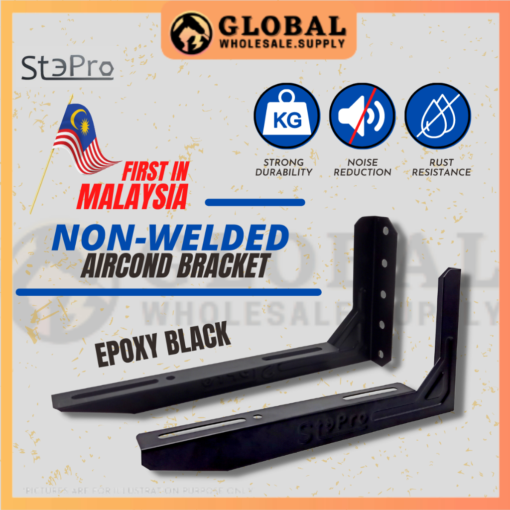 (2 PCS) STEPRO NEW Non-Welded Aircon Bracket Wall Mounted Air ...