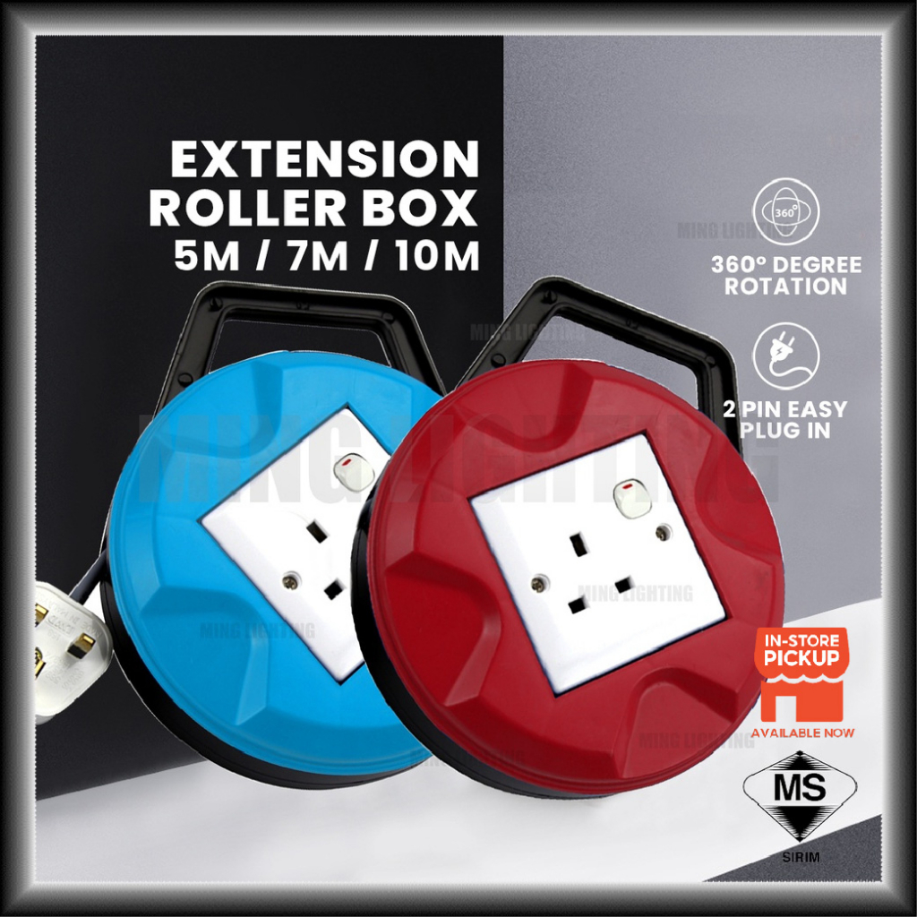 (Sirim) Extension Wire Roller Box 5M 7M 10M Round Cable Adaptor ...