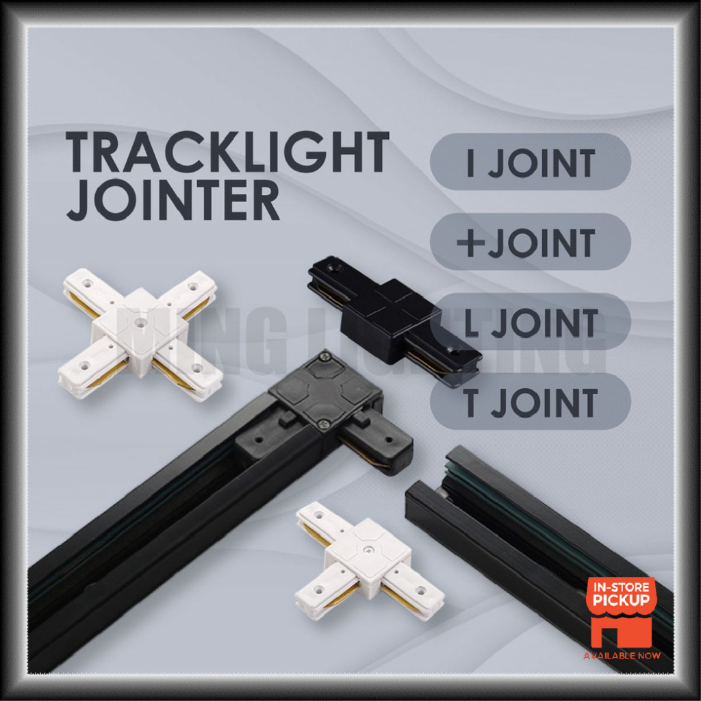 Track Light Joint Connector Tracklight Rail Bar Copper Metal Jointer ...