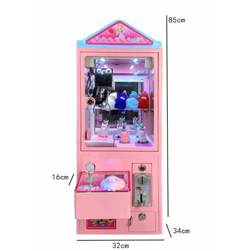 Claw Machine for own use / commercial use / 74cmm to 84 cm height ...