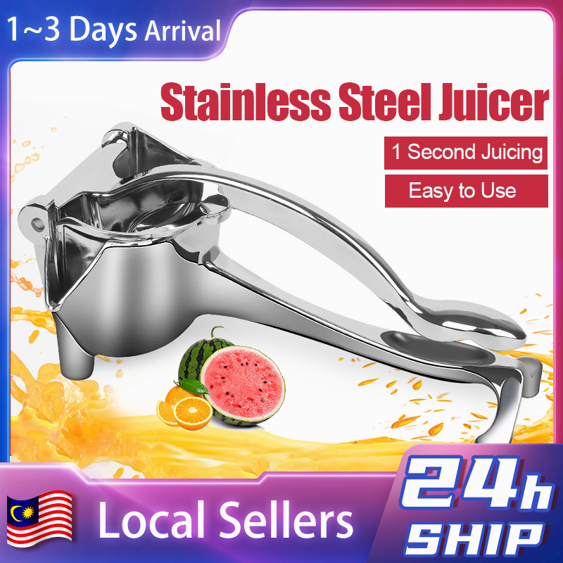 Manual Juicer Hand Squeezer Fruit Juice Extractor Lemon Orange Juicer ...