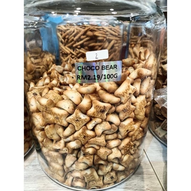 Vfoods Choco Bear 1 tin 4kg Harga Borong Childhood Memories Biscuits ...