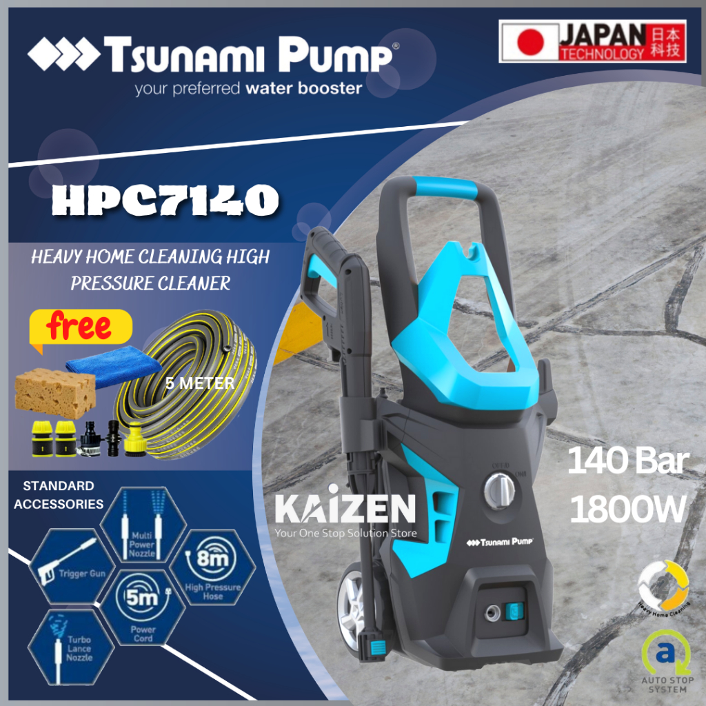 TSUNAMI WATER JET HPC7140 1800W 140 BAR LIGHT INDUSTRIAL CLEANING HIGH PRESSURE CLEANER + FREE ...