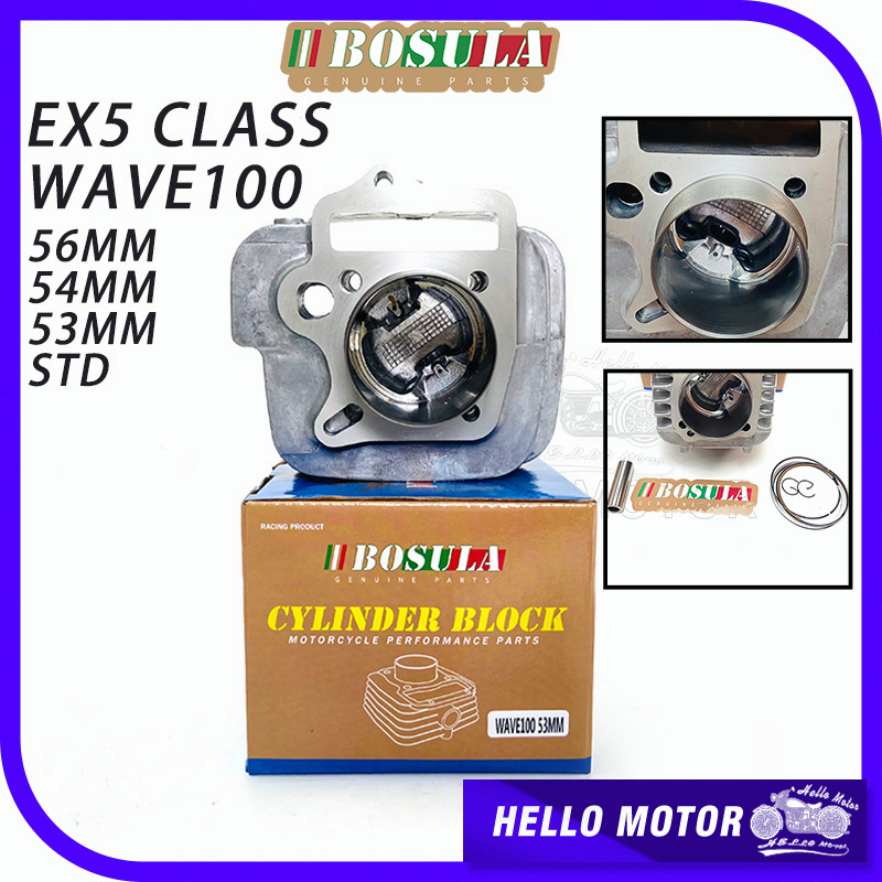BOSULA Racing Block EX5 Dream Wave100 EX5 Class STD 53MM 54MM 56MM High ...