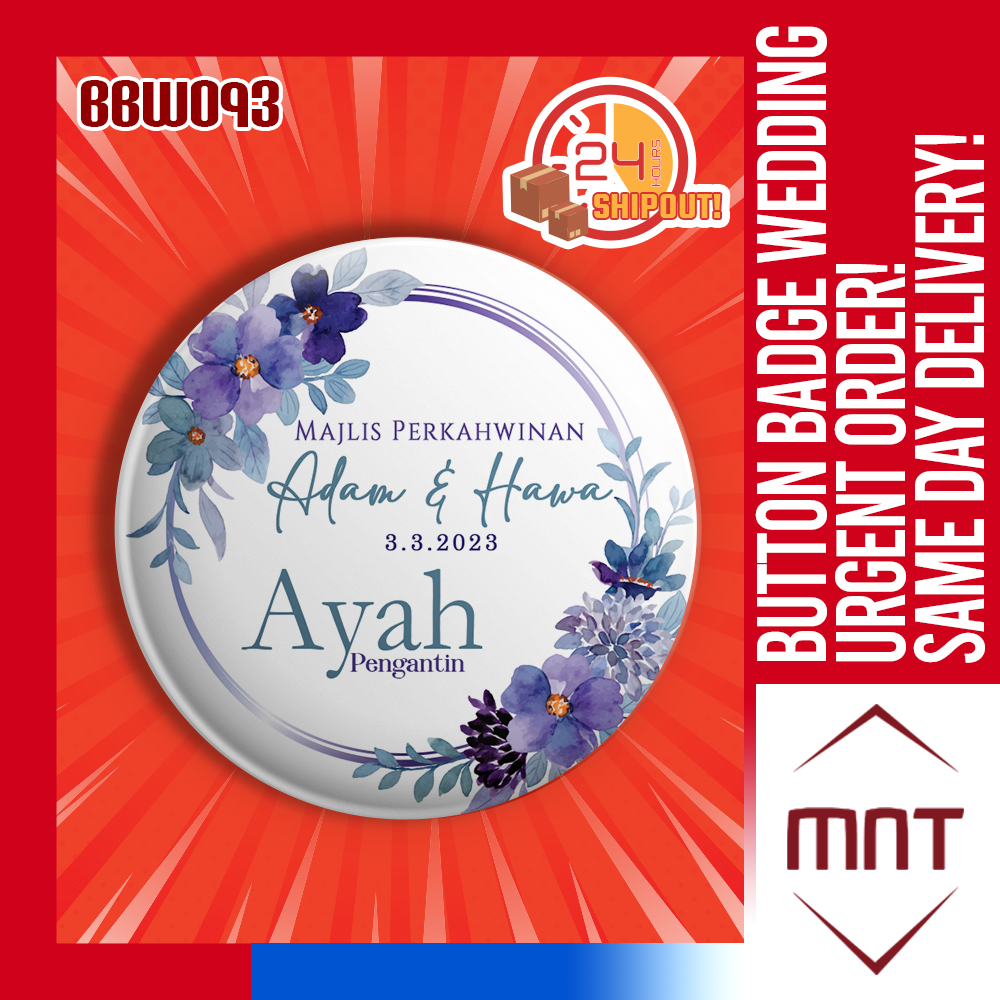 [MNT][No Minimum][URGENT ORDER][BBW093] Button Badge 58mm Majlis ...
