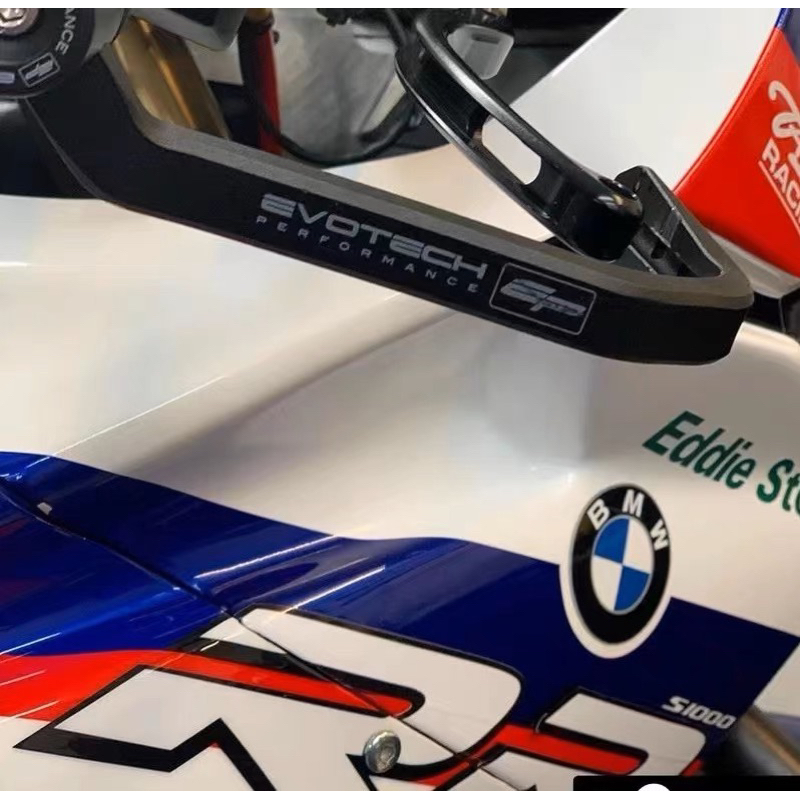 BMW S1000RR EP Evotech Performance Lever Guard Protector | Shopee Malaysia