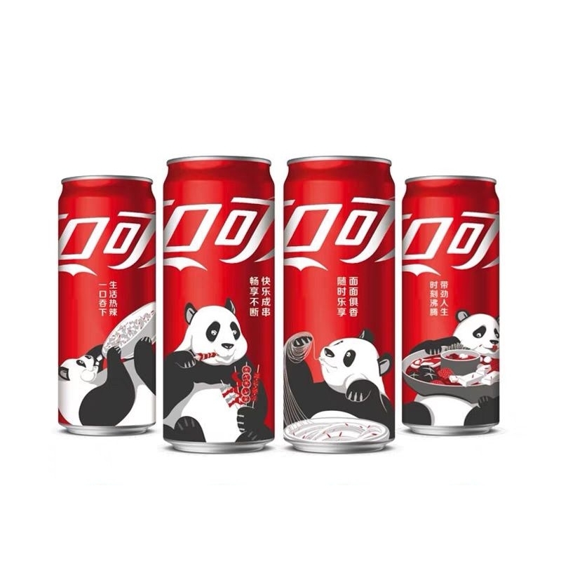 Coca Cola China Panda Edition 330ml - 4 Cans Set (EMPTY) | Shopee Malaysia