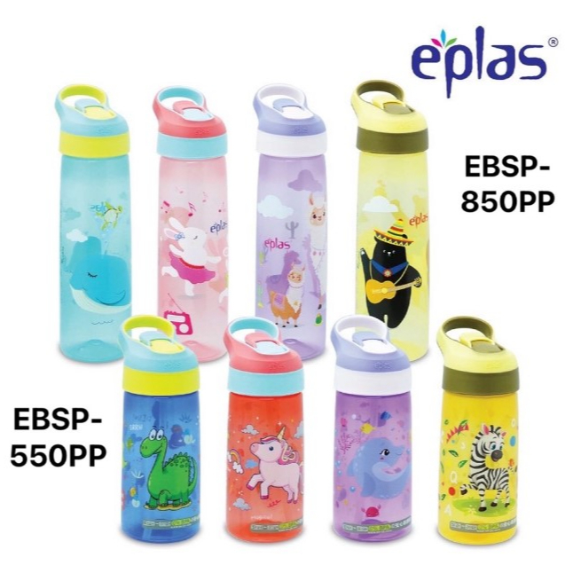 Eplas EBSP-550PP 550ml EBSP-850PP 850ml BPA-Free Plastic Kids Cartoon Water Bottle Tumbler With ...