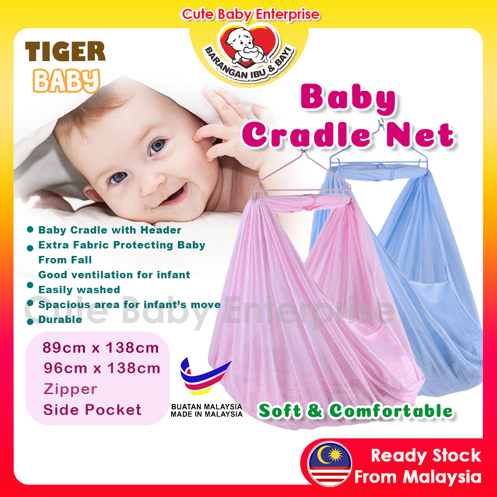 TIGER BABY Baby Spring Cot Cradle Net With Head Cover / Zip / Side pocket / Kain Buaian Baby ...