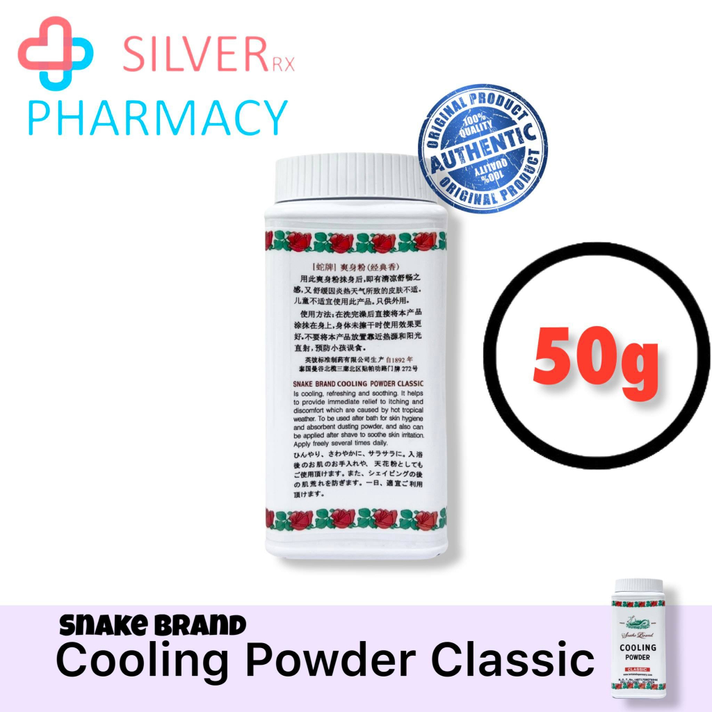 [Exp 01/2024] Snake Brand Cooling Powder Classic 50g Halal | Shopee ...