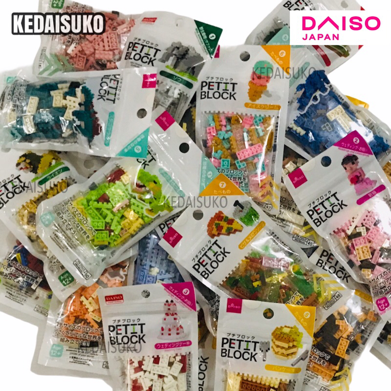 DAISO Japan Original Petit Block Building Toy Miniature Nanoblock WISE ...