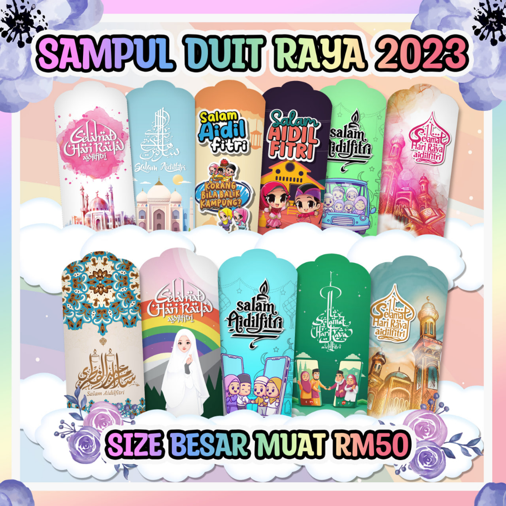 Sampul Raya 2023 Exclusive | Shopee Malaysia