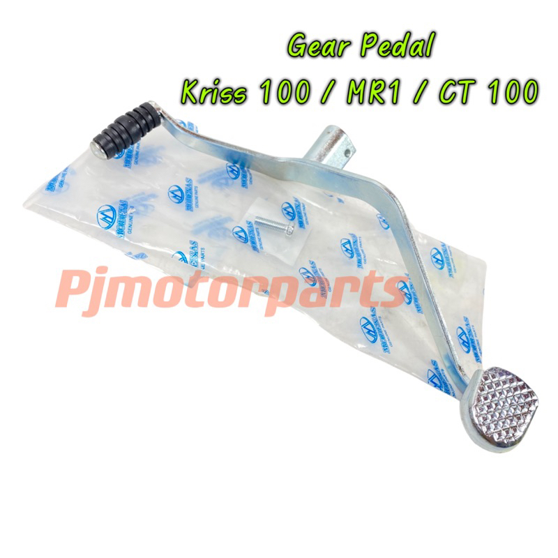 MODENAS KRISS100 / KRISS MR1/ CT100 KRISS 100 CT 100 - Gear Pedal Gear Lever Batang Gear Padal ...