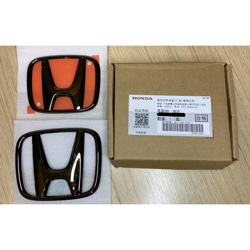 ORIGINAL HONDA ACCESS H LOGO BLACK CHROME HONDA CIVIC FE | Shopee Malaysia