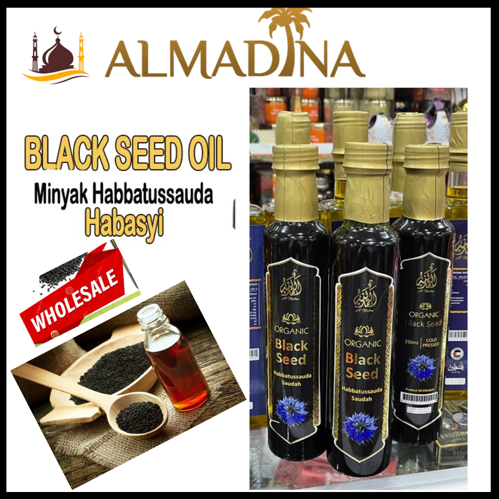 BLACK SEED OIL AL-MADINAH HABBATUS SAUDAH 250ML | Shopee Malaysia