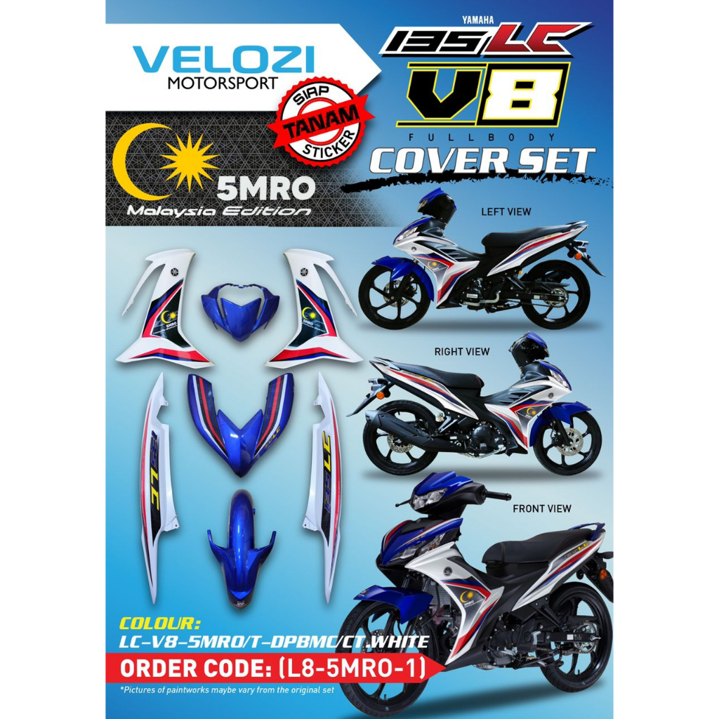 COVERSET BODYSET LC135 LC V8 5 MILLIONTH ROLL OUT 5MRO BLUE BIRU FUEL ...