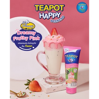 Teapot Susu Tube Pekat Manis 180g Halal | Shopee Malaysia