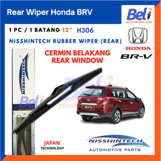 Honda BRV 1.5 iVTEC SUV Car Year 2017 To Present Rear Windscreen Wiper ...