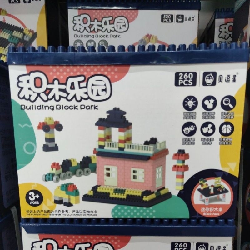 Building block park 260pcs | Shopee Malaysia
