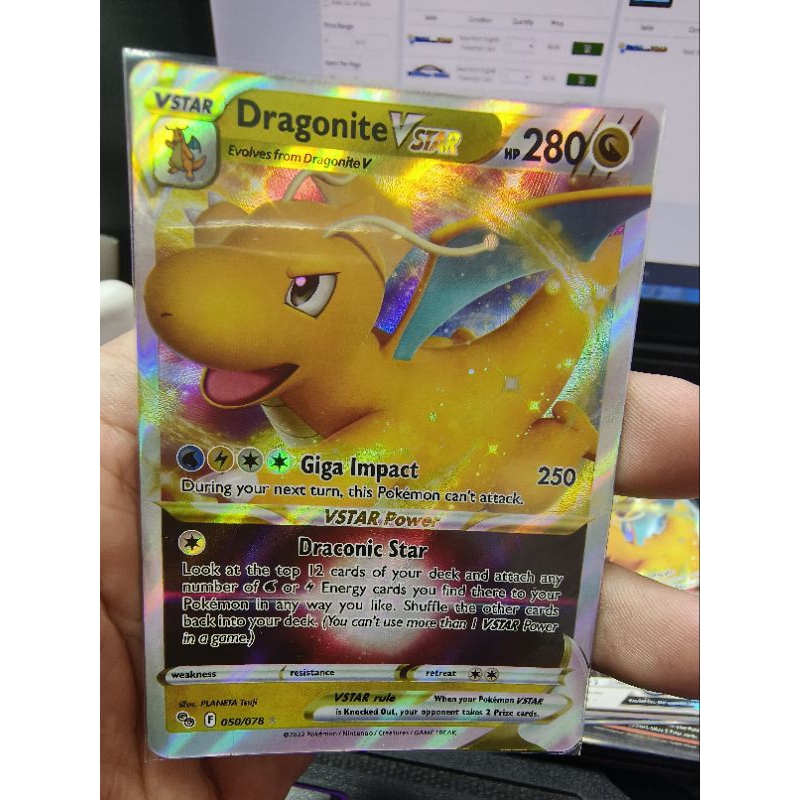 Dragon Type - Pokemon Card Vstar - Dragonite Vstar 050/078 | Shopee ...