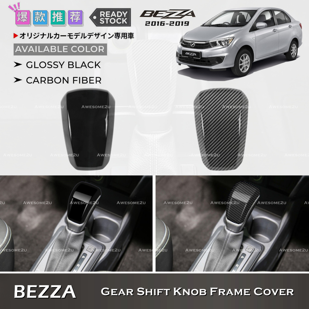 Awesome2u Perodua Bezza Old 2016-2019 Gear Shift Knob Frame Cover Trim ...