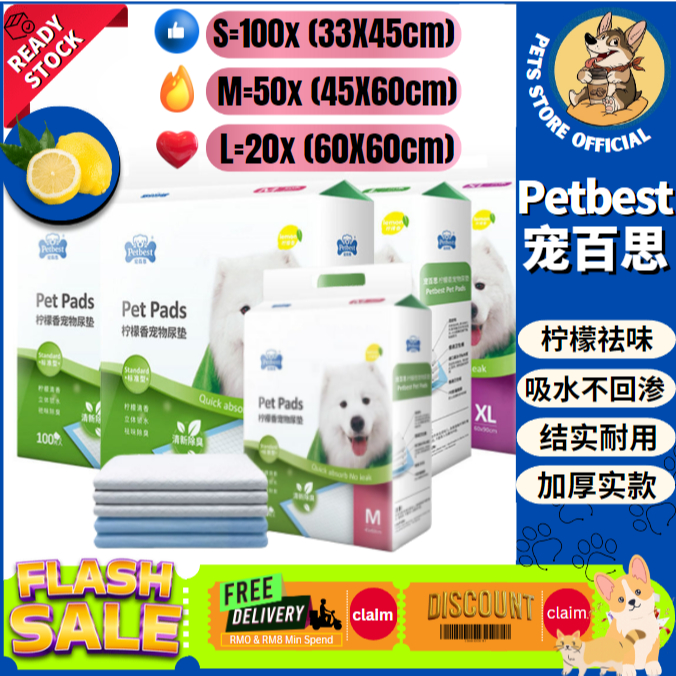 PETS STORE OFFICIAL, Online Shop | Shopee Malaysia