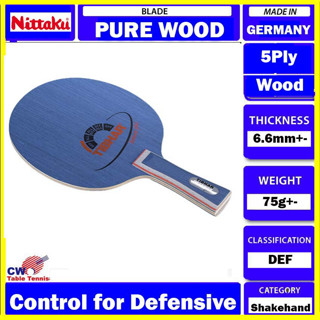 Tibhar Defense Plus Pure Wood Table Tennis Blade Ping Pong Kayu ping ...