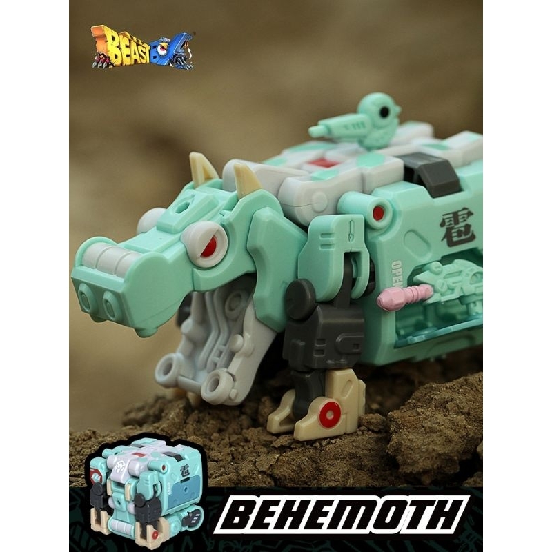 52TOYS BEASTBOX BB-07 BEHEMOTH THE HIPPO MEGABOX FANTASYBOX TRANSFORMER ...