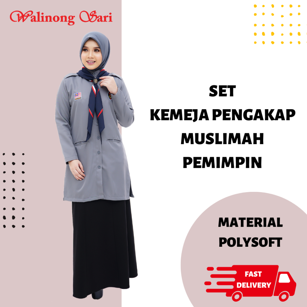 Set Kemeja Pengakap Muslimah Polysoft (Pemimpin) + Kain | Shopee Malaysia