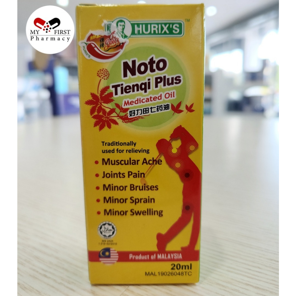 Hurix's Noto Tienqi Plus Medicated Oil 20ml | Shopee Malaysia