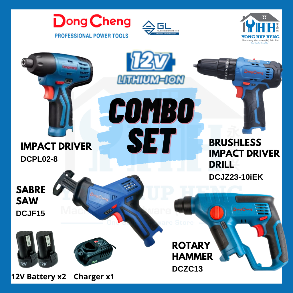 [BATTERY SET] DongCheng 12V 2 unit Combo Set / Power Tool DCJF15 ...