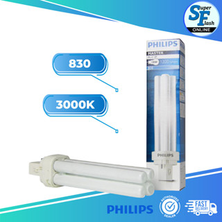 PHILIPS Master 18W PLC 2P 2PIN Fluorescent Lamp Light Tube (827/830/840 ...