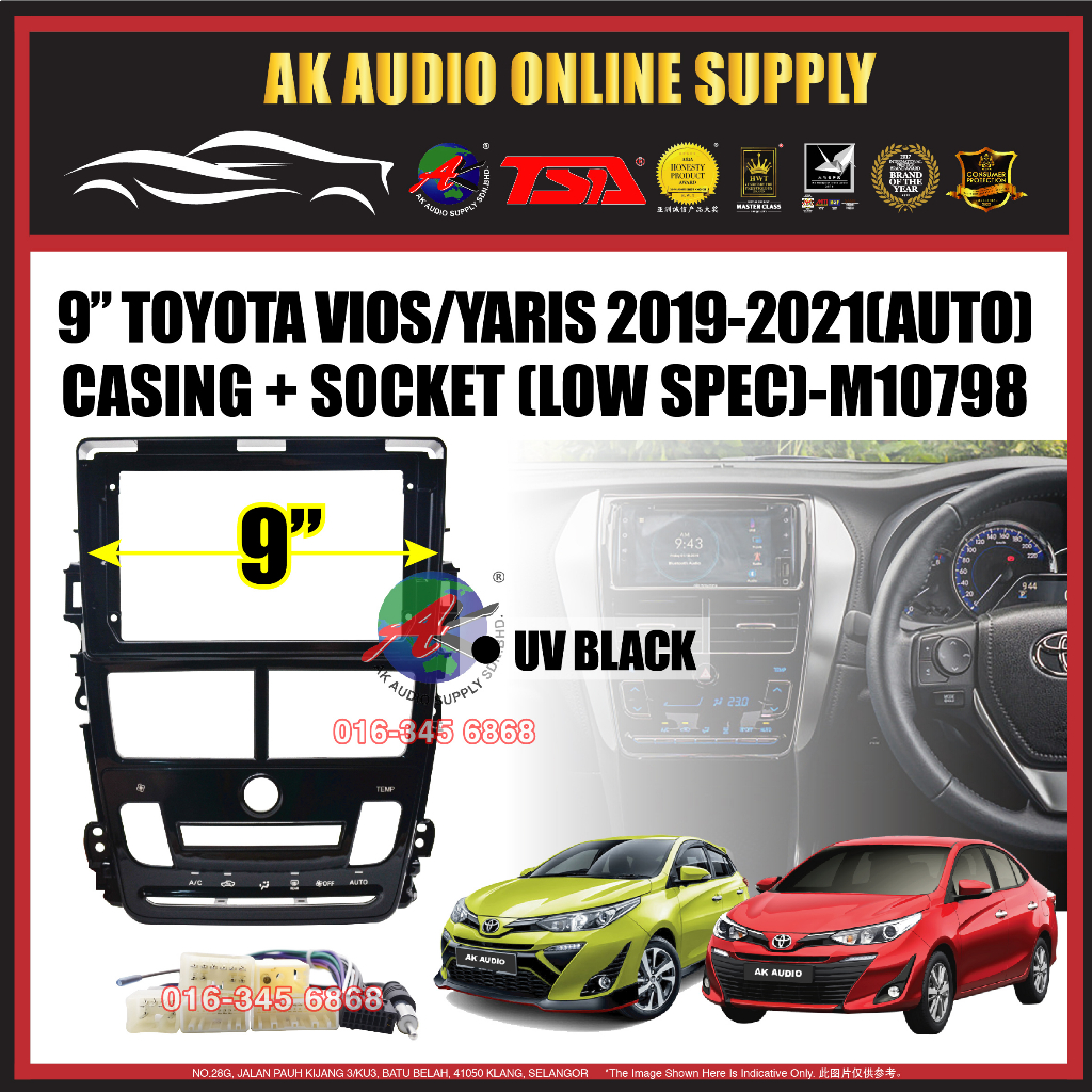 Toyota Vios / Yaris 2019 - 2021 ( Auto Air Cond ) Android Player 9 ...