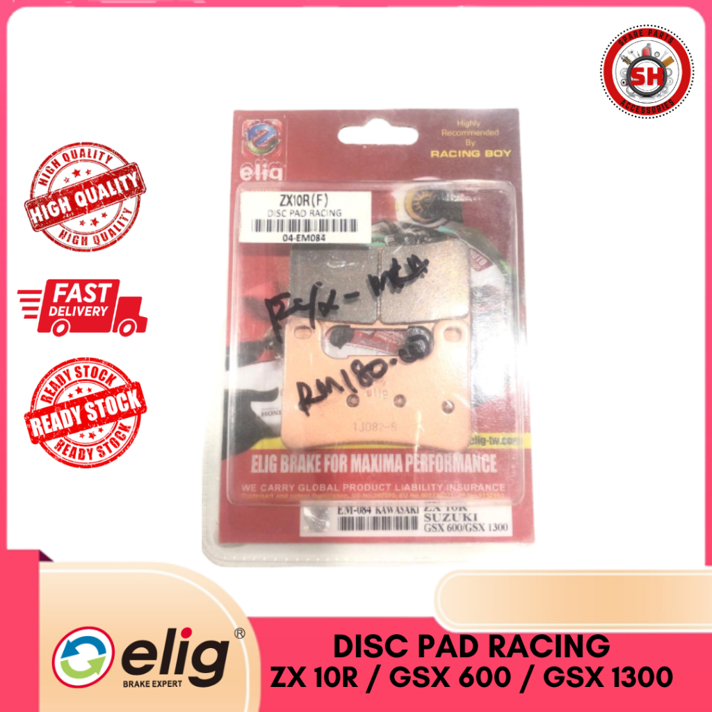 Disc Pad Racing Elig Kawasaki ZX10R Suzuki GSX600 GSX1300 Disc Pad ...