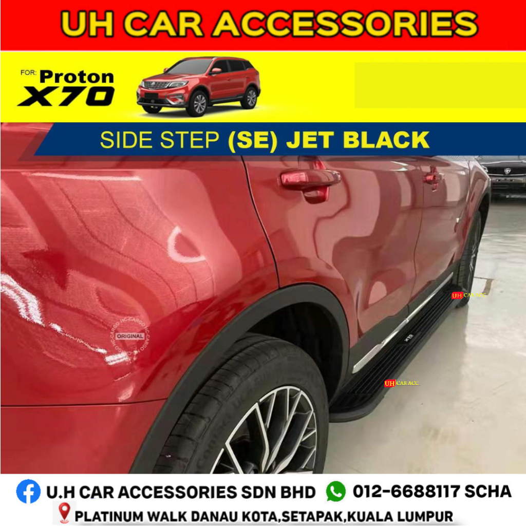 PROTON X70 X-70 SE JET BALCK SIDE DOOR STEP RUNNING BOARD | Shopee Malaysia