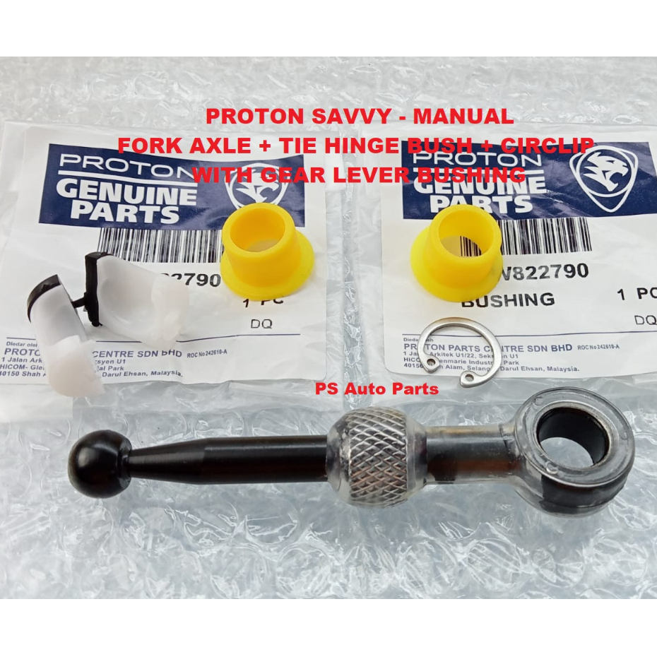 Proton Savvy Fork Axle + Pivot Bush + Circlip + Gear Lever Bush Manual - Savvy Manual Gear ...