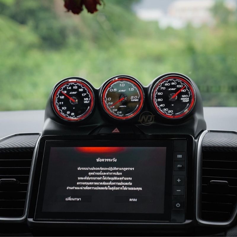 Honda City Gn2 Gn3 defi meter cover casing | Shopee Malaysia