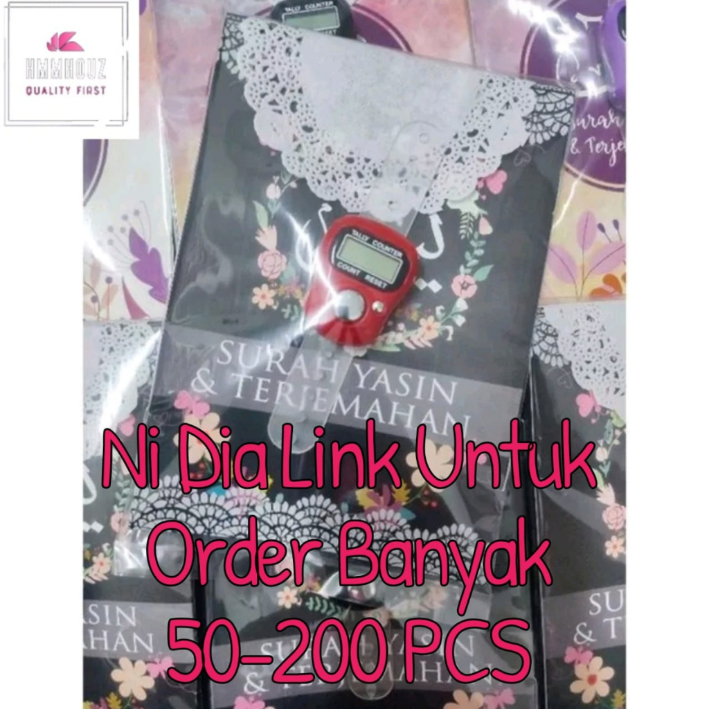 Surrah Yassin & Tahlil Ringkas & Tasbih Digital SET Exclusive Door gift Kenduri Kahwin Hadiah ...