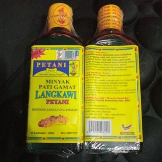 Minyak Gamat (pati) Langkawi Petani(60ml) | Shopee Malaysia