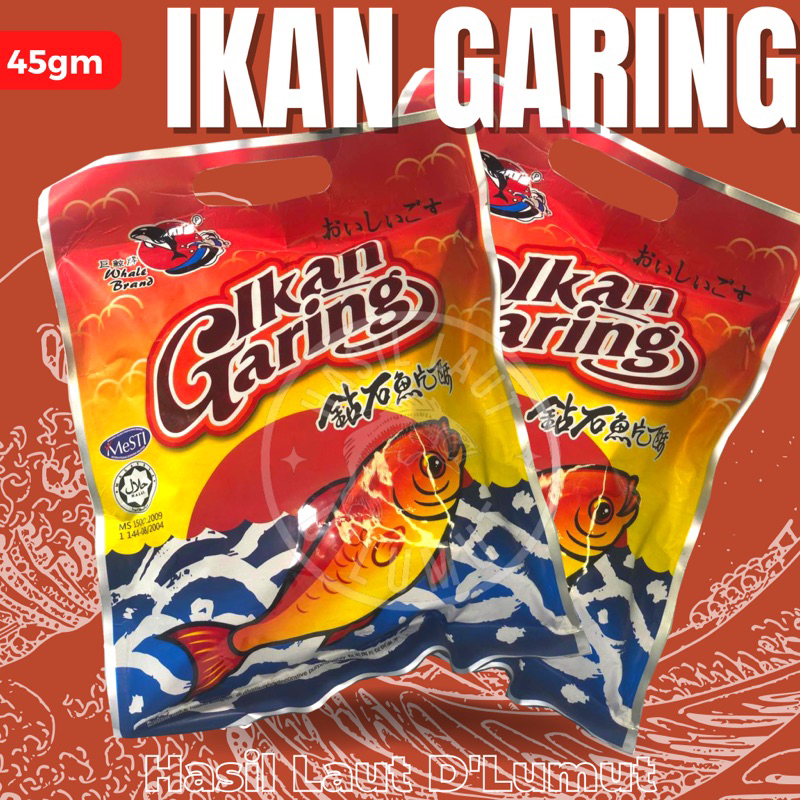 IKAN GARING CRISPY PANGKOR | Shopee Malaysia
