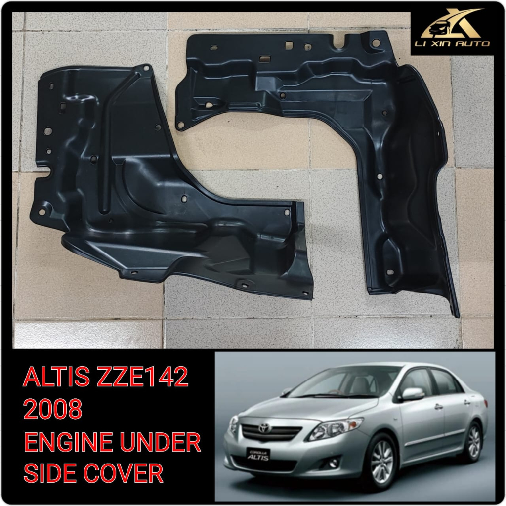 TOYOTA ALTIS ZZE142 2008 FRONT ENGINE UNDER SIDE COVER ( ENGINE BAWAH ...
