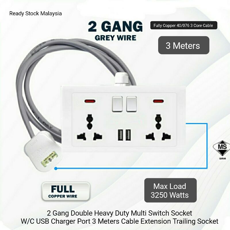 2 Gang Double Multi Socket W/C USB Charger Port 3/5/10 Meters Extension ...