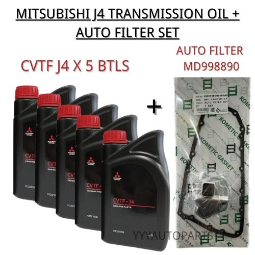 PROTON INSPIRA/MITSUBISHI LANCER GT 2.0 CY4A/ASX CVT J4 (5 Bottle ...