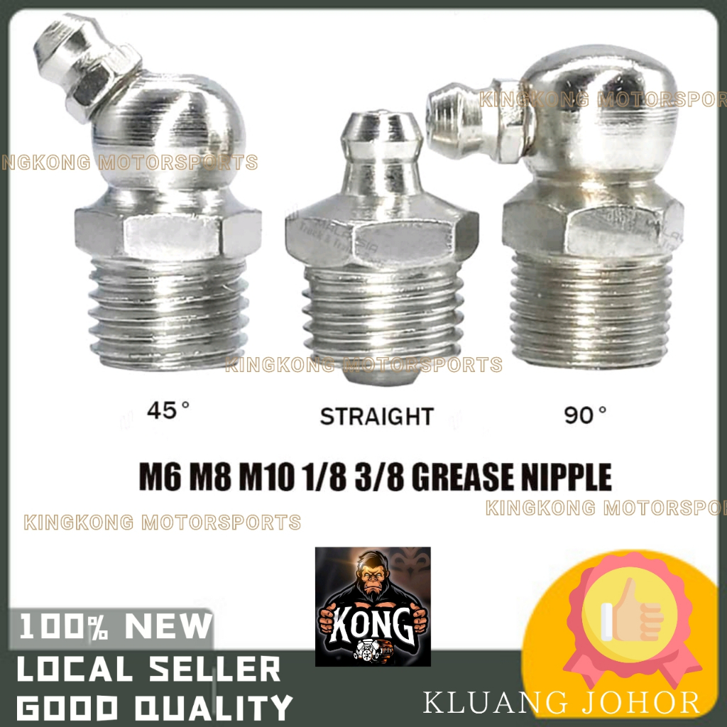 M6 M8 M10 1/8" 3/8" Grease Nipple Grease Fitting ( Straight/ 45Degree ...