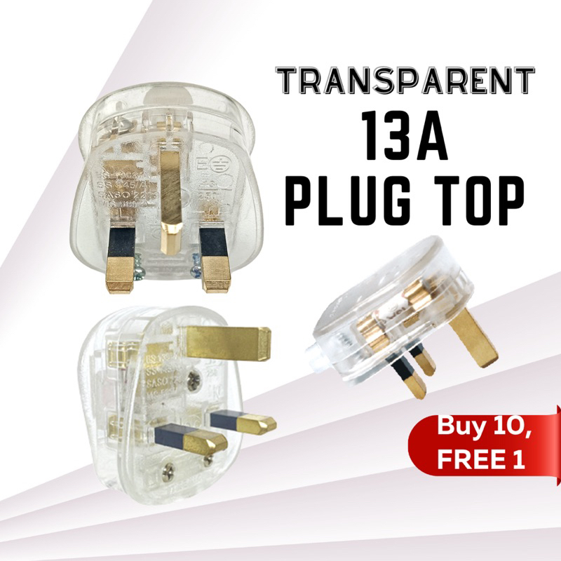 (FUSED) Transparent 13A Plug Top / UK 3 Pin Plug Top / Malaysia 3 Pin ...