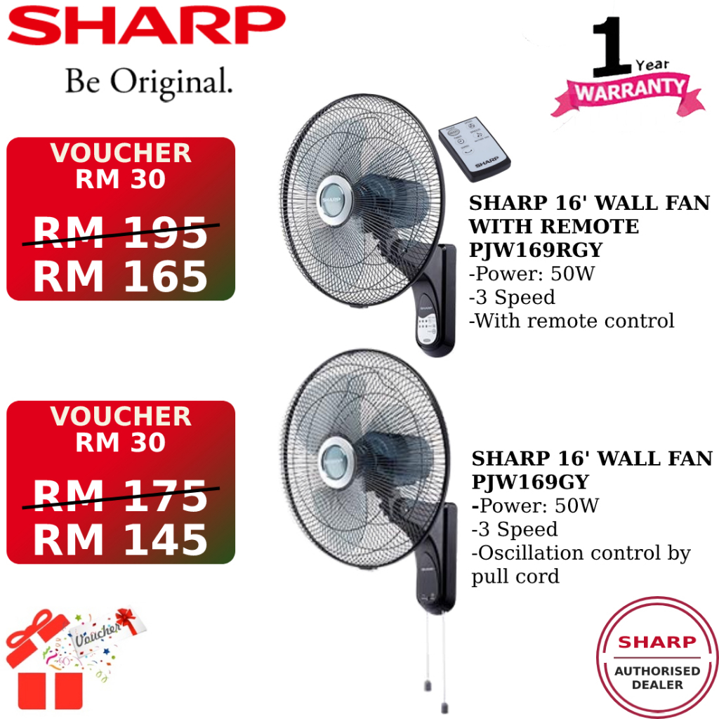 SHARP 16'WALL FAN OSCILLATION CONTROL BY PULL CORD WITH 3 SPEED//16 ...