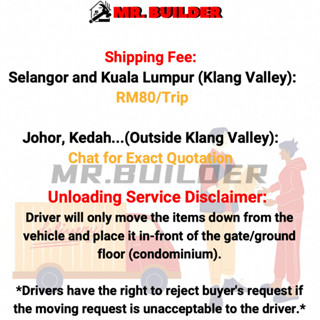 LAFARGE QuickMix ReadyFix 360 Tile Adhesive 361 SuperBond 369 Cement ...