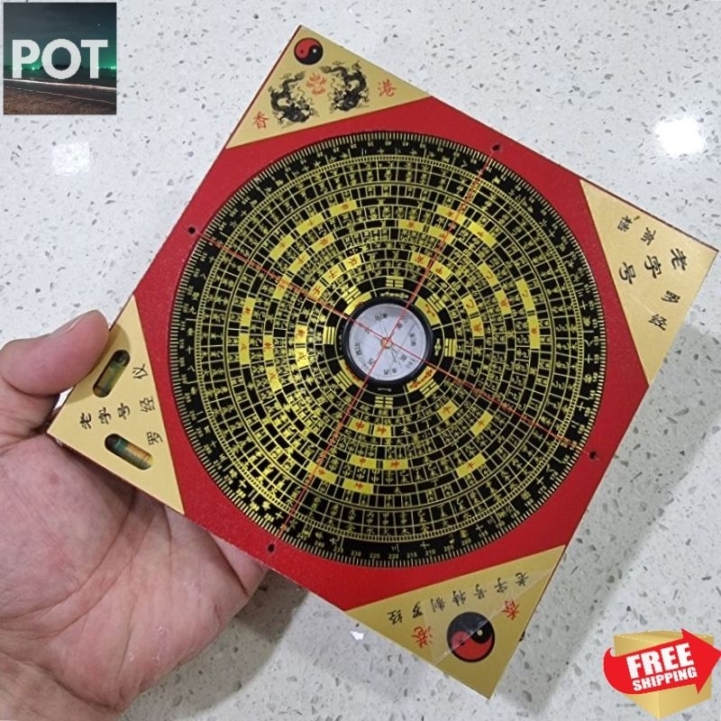 Harga Murah Cheapest 15.5cm x 15.5cm Large Compass Feng Shui Luo Pan ...