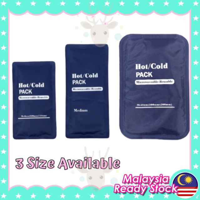 Microwave Reusable Hot Cold Pack Ice Warmer Pack/ Gel Pack | Shopee ...